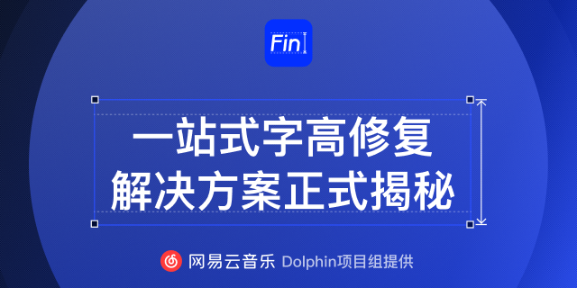 GitHub - SimoXiao/LineHeight-Fix-iOS-Android: 一站式字高解决方案，iOS&Android&React Native多端完美的视觉还原🎉