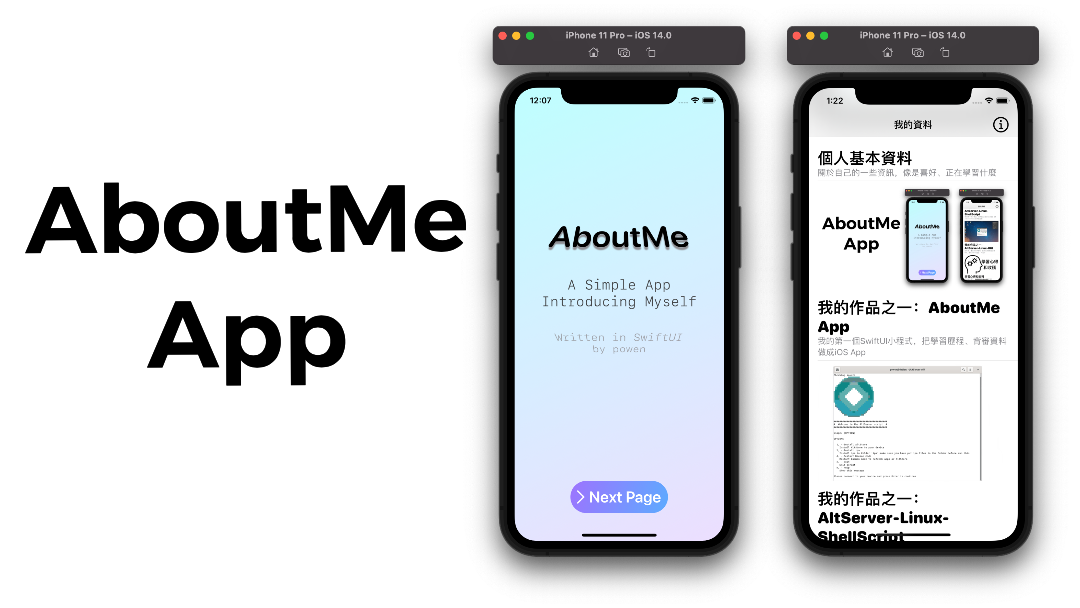GitHub - powenn/AboutMeDemo: A simple iOS app Introducing myself