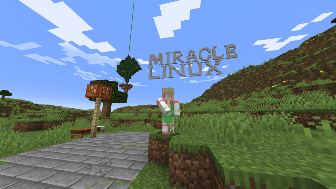 GitHub - miraclelinux/minecraft-miraclelinux-map