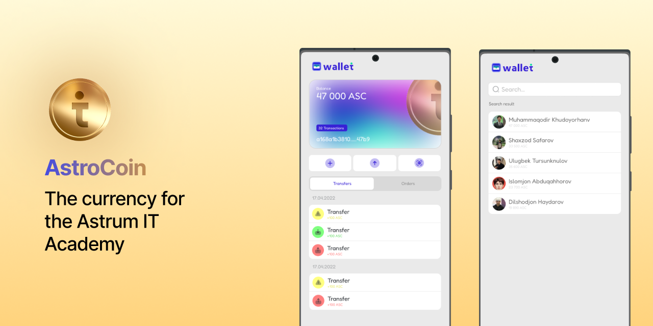 AstroCoin/team.html at master · Astrum-Lab/AstroCoin · GitHub