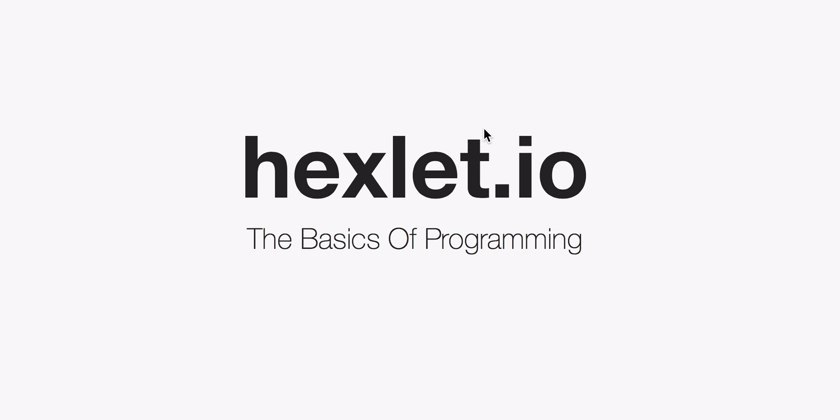 GitHub - bzpl/Hexlet-courses: Выборочные испытания школы программирования Хекслет