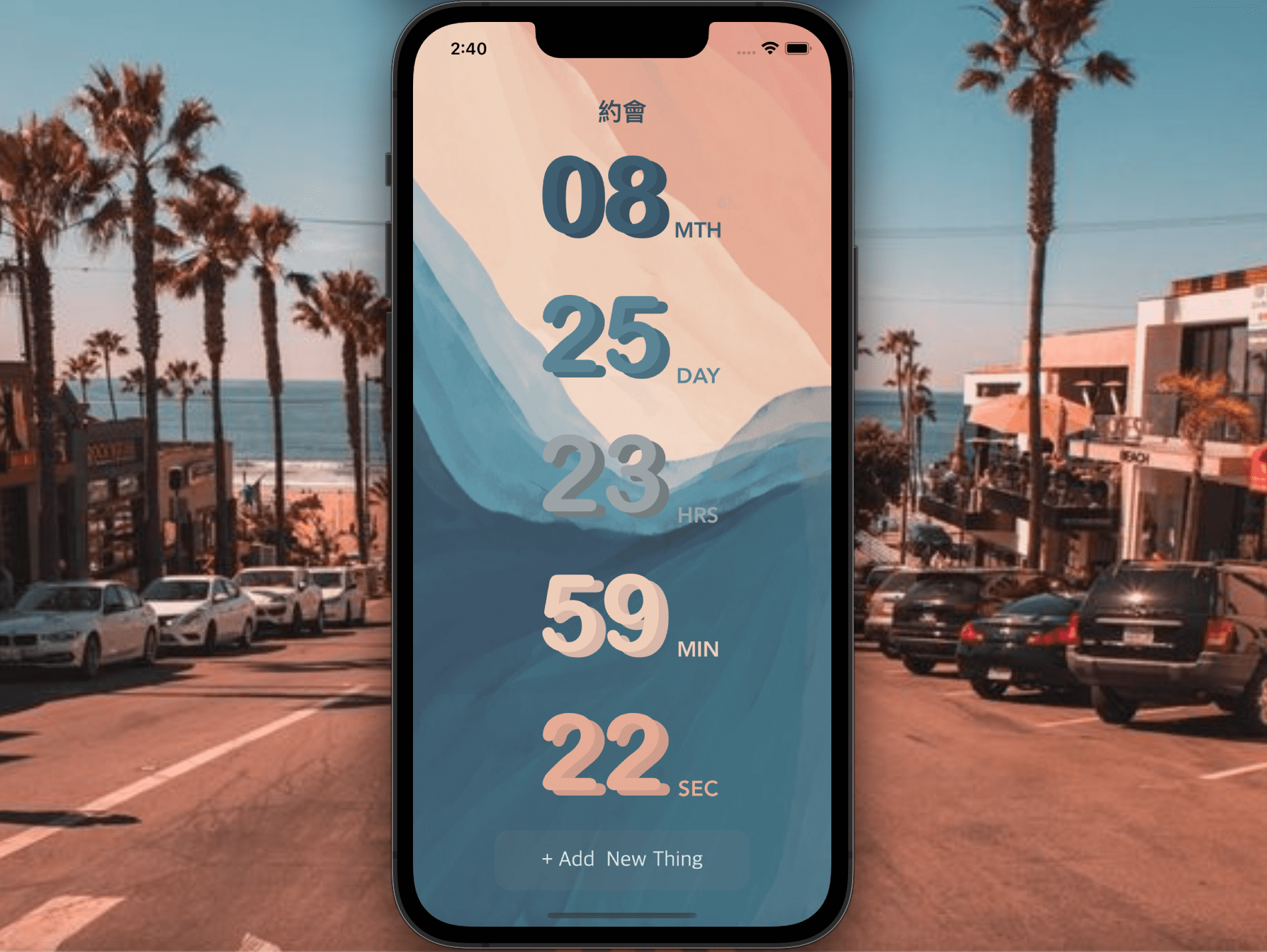 Github Huscro1997 Reciprocalapp