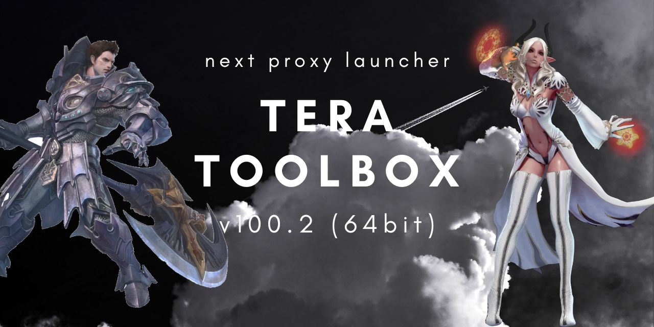 GitHub - ketchdrown/toolbox: Fully supports of Menma's TERA, Asura Tera and other private ...