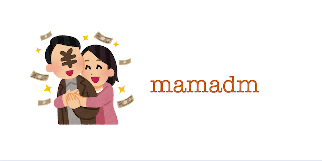 GitHub - greymd/mamadm: ママ活の勧誘のメッセージを自動生成する