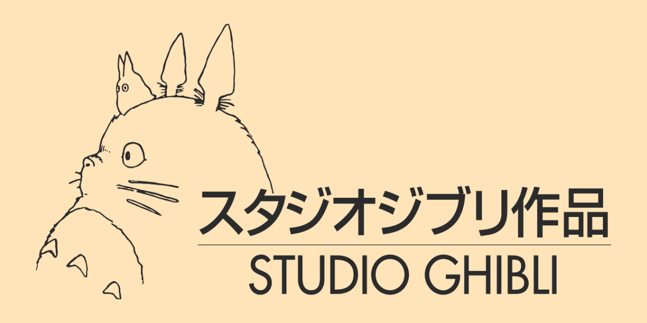 studio-ghibli · GitHub Topics · GitHub