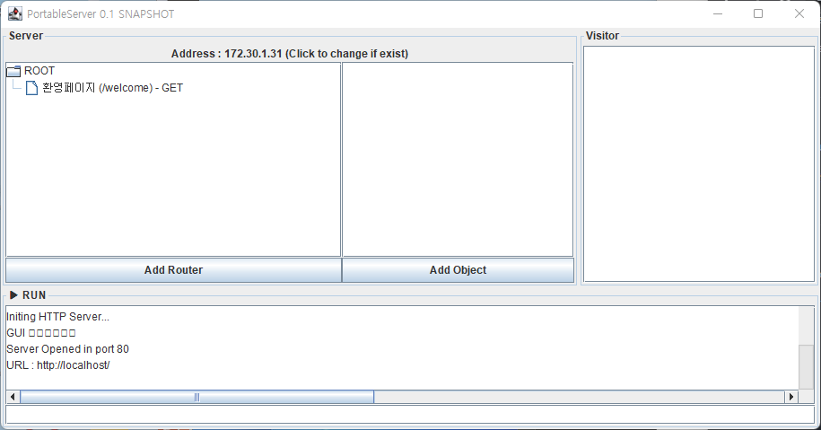 GitHub - chlwhdtn03/PortableServer: 백엔드 대신 짜주는 기계