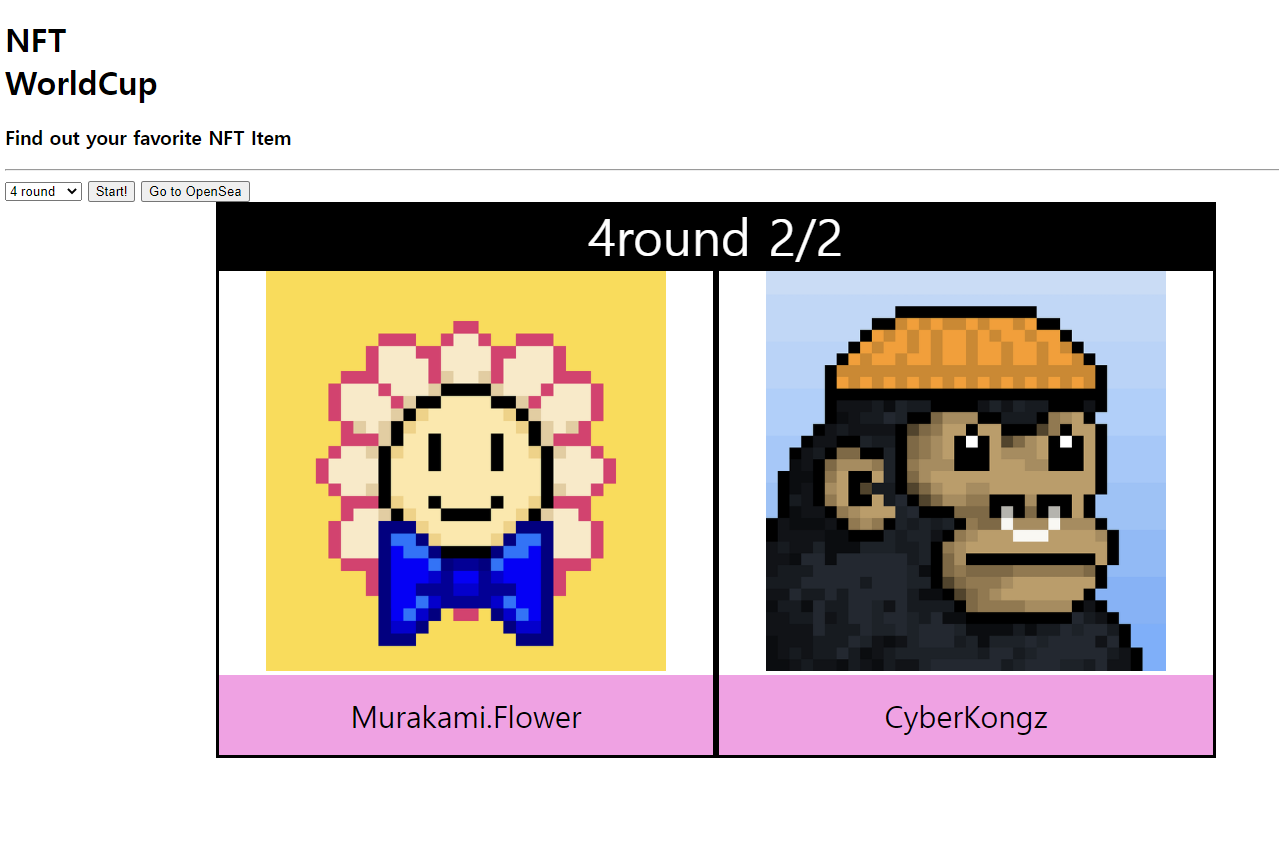 GitHub - jueunhong/NFT-LSH-test: NFT 이상형 테스트