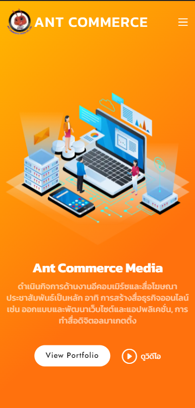 GitHub - JirayuS7/Ant-nextjs2: ANT Commerce Redesign