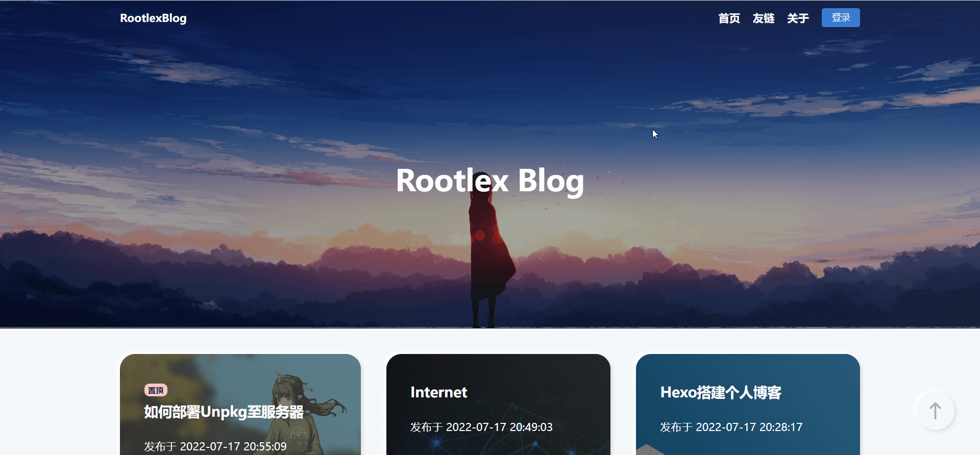 GitHub - rootlexme/Inis-flex-block: 一个基于Hexo-flexblock二次开发的主题（inis）