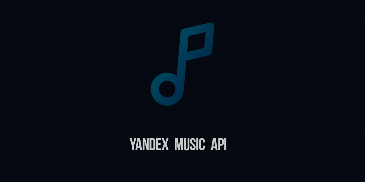 GitHub - N0N1m3/yandex-music: Creative and progressive Node.js ...