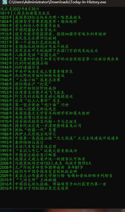 easy-language · GitHub Topics · GitHub
