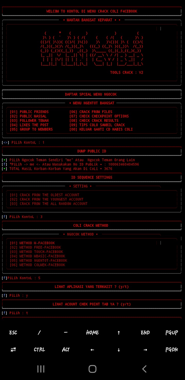 GitHub - IMIN-CYBER/cyber_v2