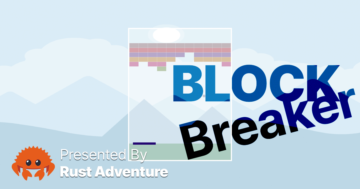 GitHub - rust-adventure/block-breaker: An arkanoid/breakout/block breaker style game, written in ...
