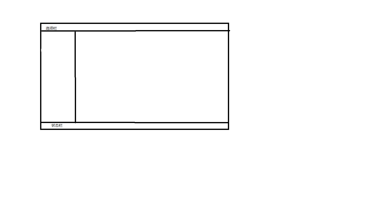 GitHub - xiaoliu-sll/simpledata: 基于QT嵌入式ARM数据采集上位机设计，再添加新功能时，要记得PR哦，这样项目才能慢慢变丰富