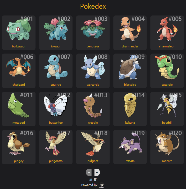 GitHub - slan-chong/nextjs-pokedex: Pokemon Collection