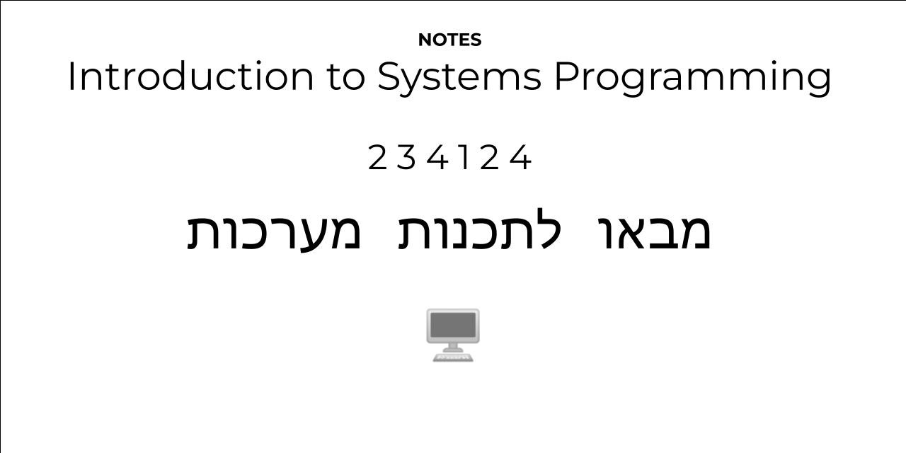 GitHub - xelphin-fever/matam-notes: Notes for "Introduction to Systems ...