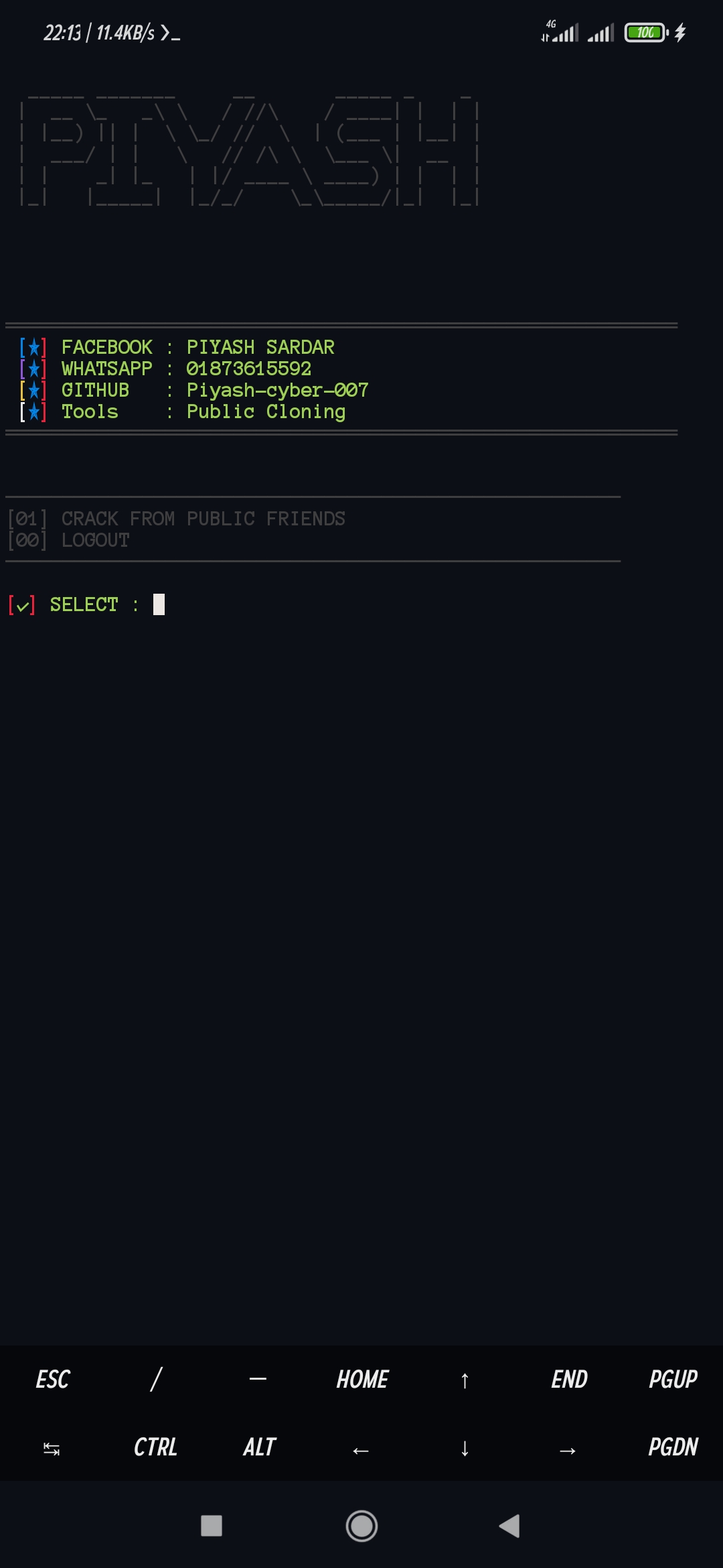 GitHub - Piyash-Cyber-007/Public-Cloner-MAX