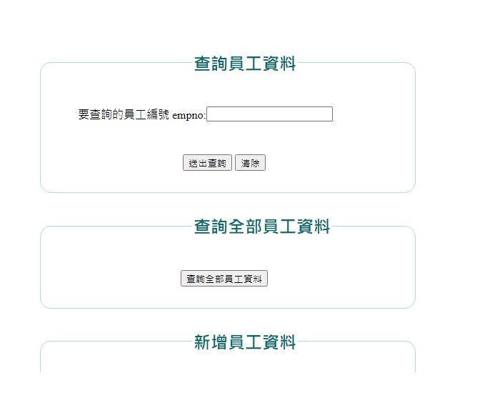 GitHub - top80276/emp: student's homework