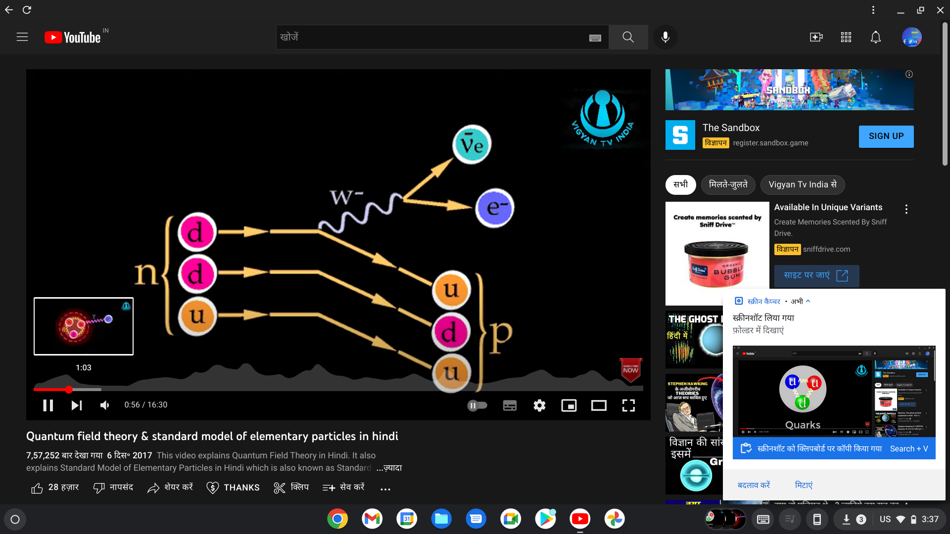 GitHub - deep559900/deep-space: way to market