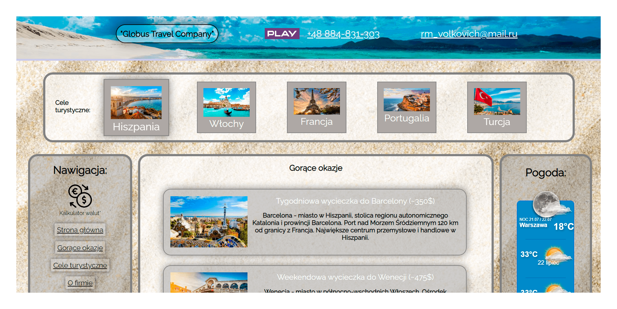 GitHub - roma-mcfly/Travel_company_website: This project was created as ...