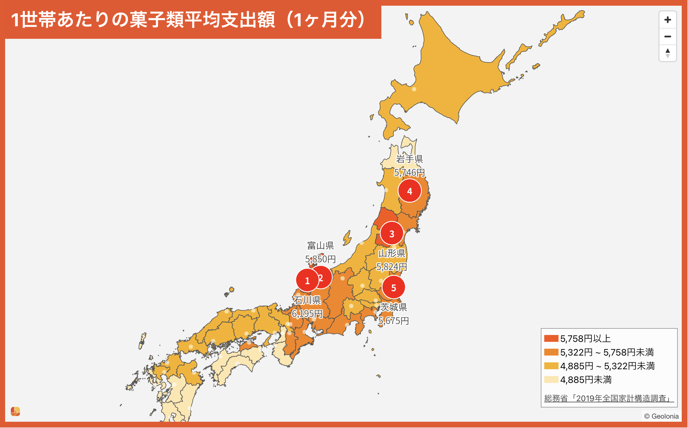 GitHub - geolonia/pref-stats-map: スプレッドシートに入力した都道府県別のデータを、地図に表示できる テンプレートリポジトリです。