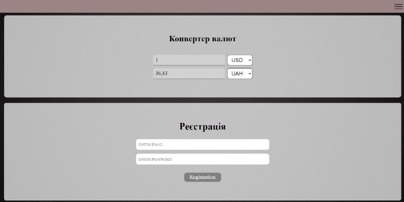 GitHub - Vladyslav10/web-application-convert-currency-react-: link: https://convert-currency-web ...