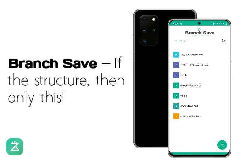 GitHub - GoodModsLab-Official/BranchSave: BranchSave — compiled structured programming language ...