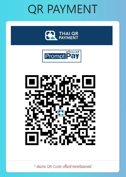 GitHub - ezociaty083/Qr-Payment: promptpay thai qr-payment generator