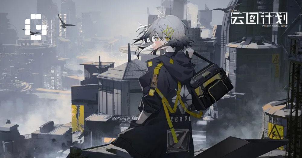 GitHub - zeroeser/Pnc: Project neural cloud