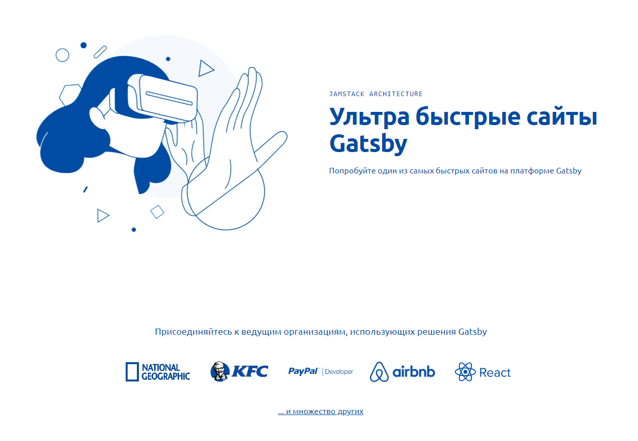 GitHub - Kurochen/my-site-k: Gatsby site promo