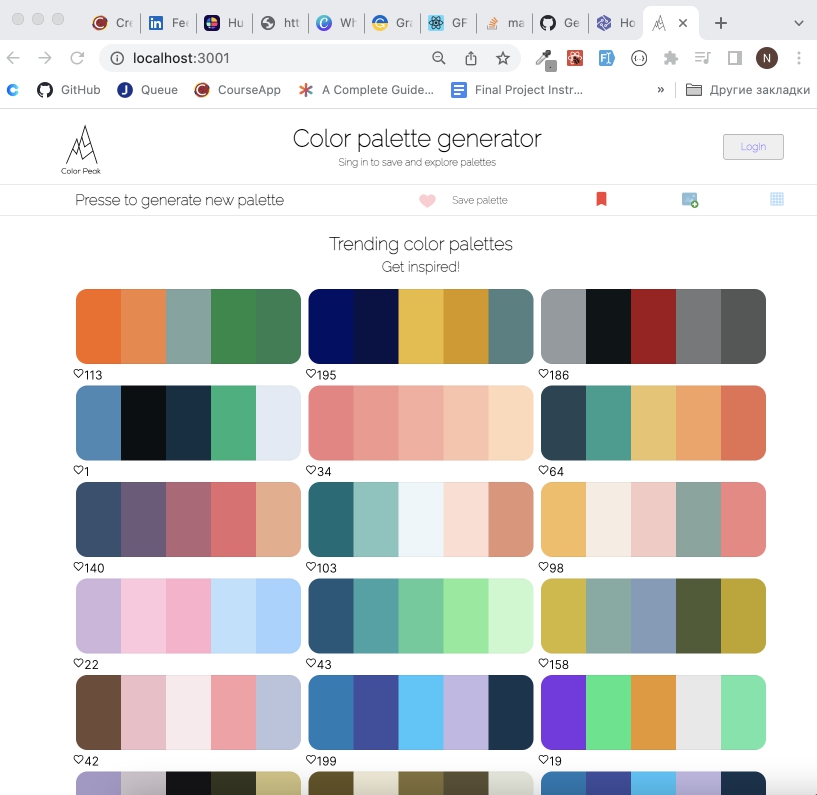 GitHub - nadia01111/ColorPeak