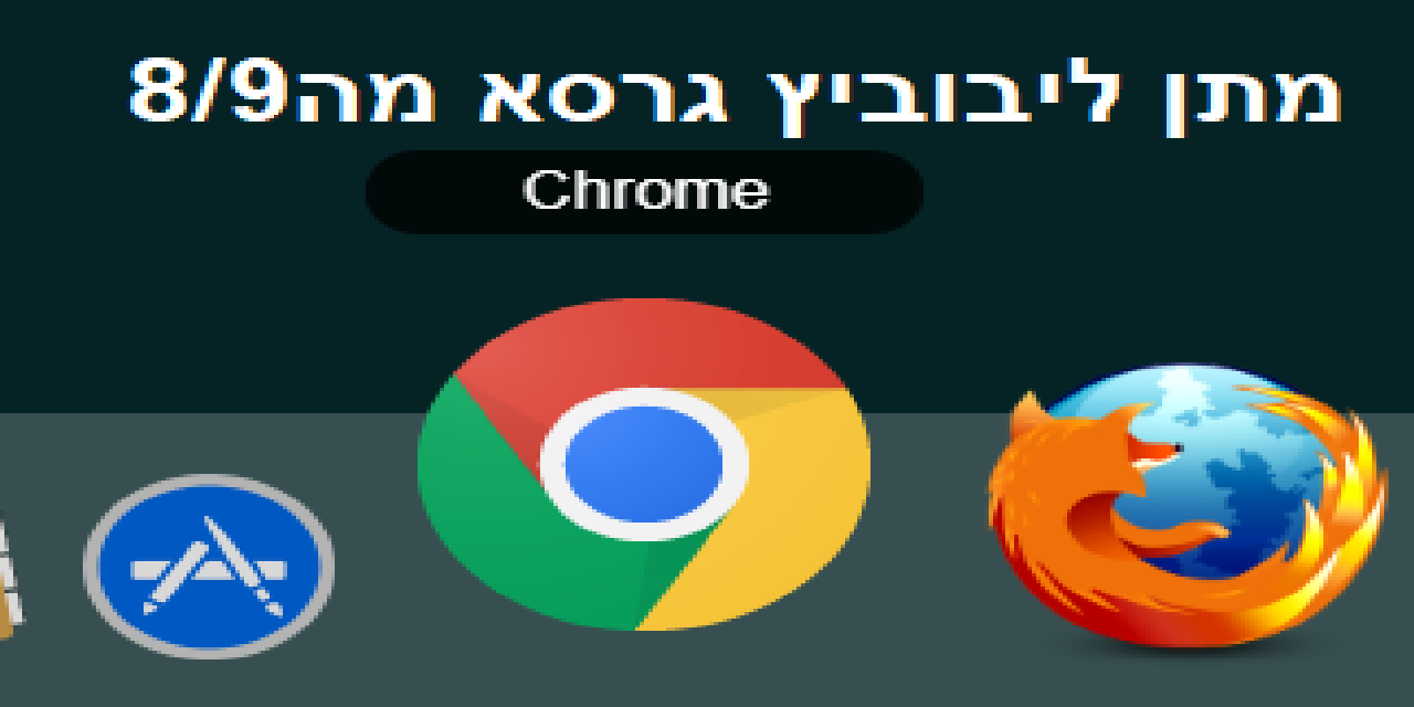 GitHub - mattan/javascript-exam-for-nextsilicon: exam for nextsilicon