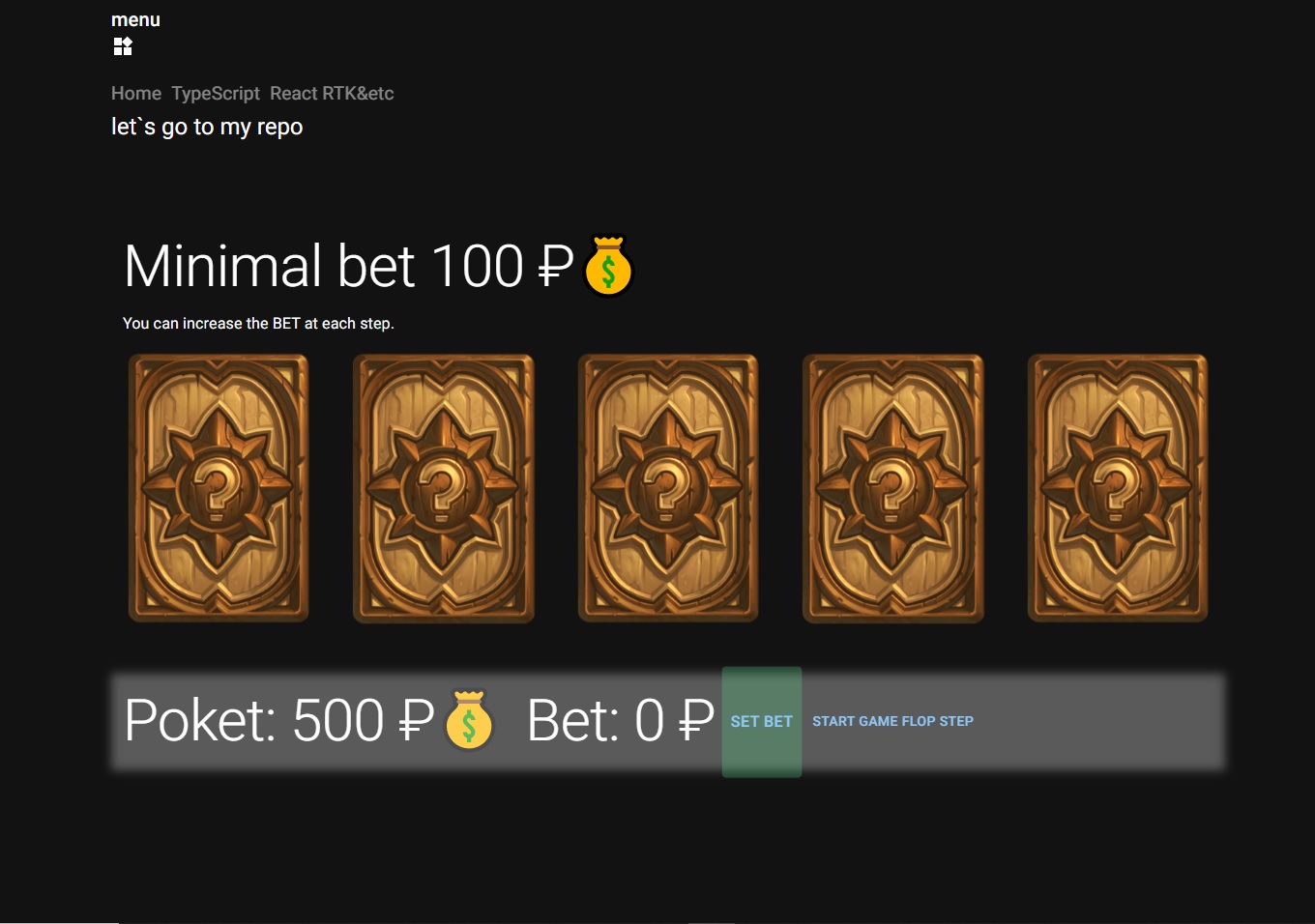 GitHub - EcayJl/React-ts-mui-etc: WARN. pre-release. the poker cluster is not ready yet