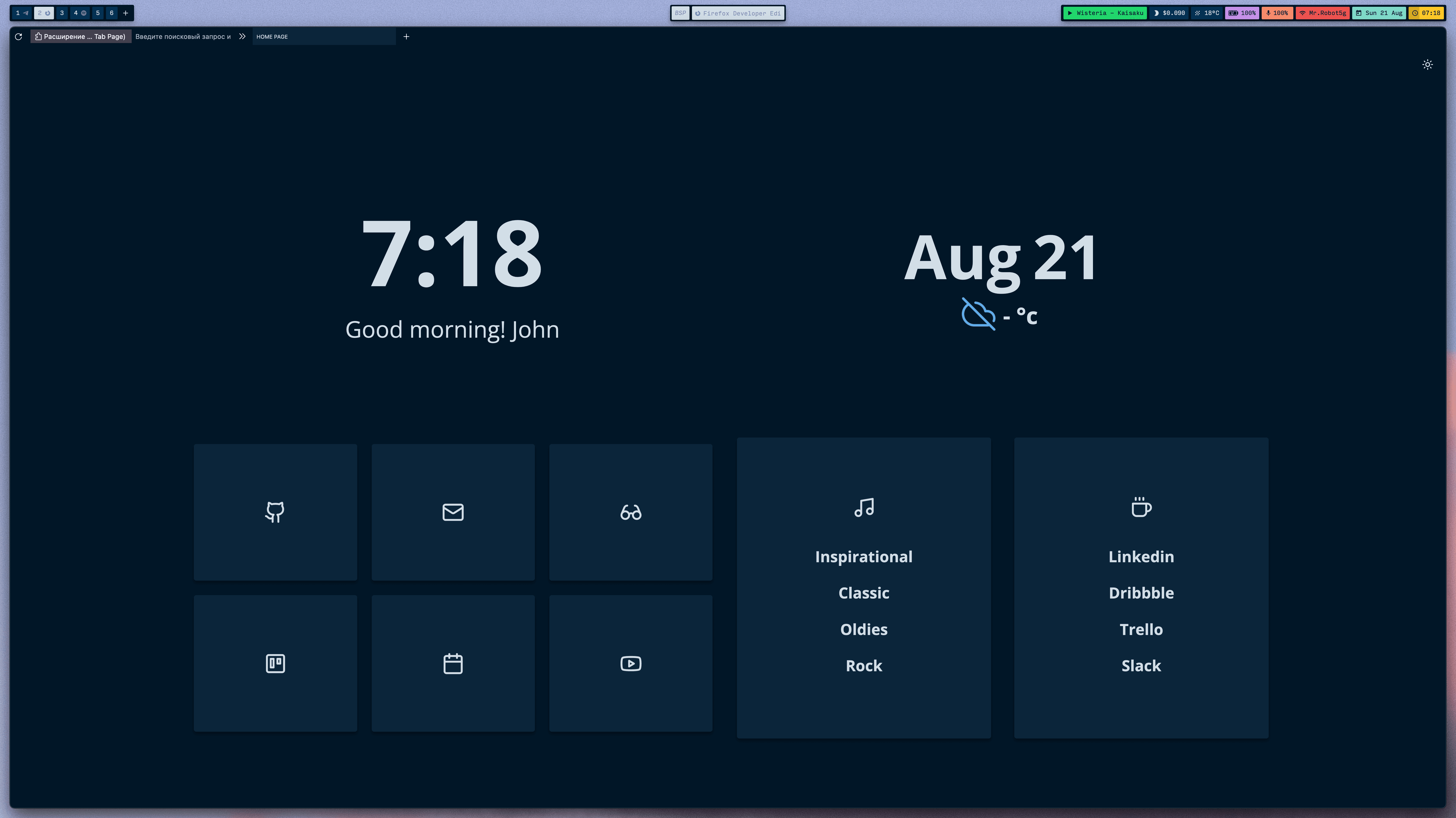 GitHub - mdwitr0/bento-night-owl: It's just a customization of the ...
