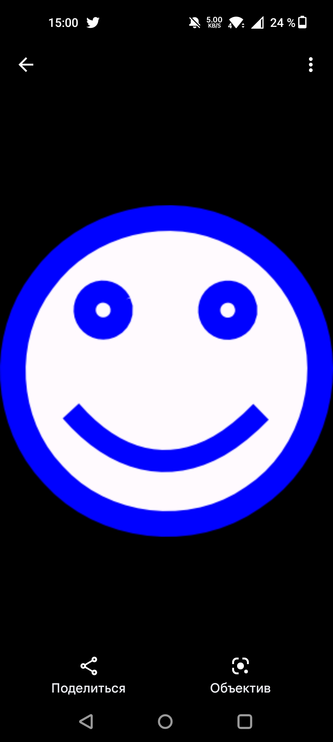 GitHub - MaxBox25/FAME: FAME it's a First Friendly Token based on Everscale Blockchain