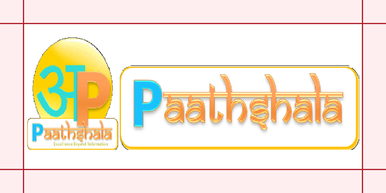 Github Epaathshala Online Always Learn New Things