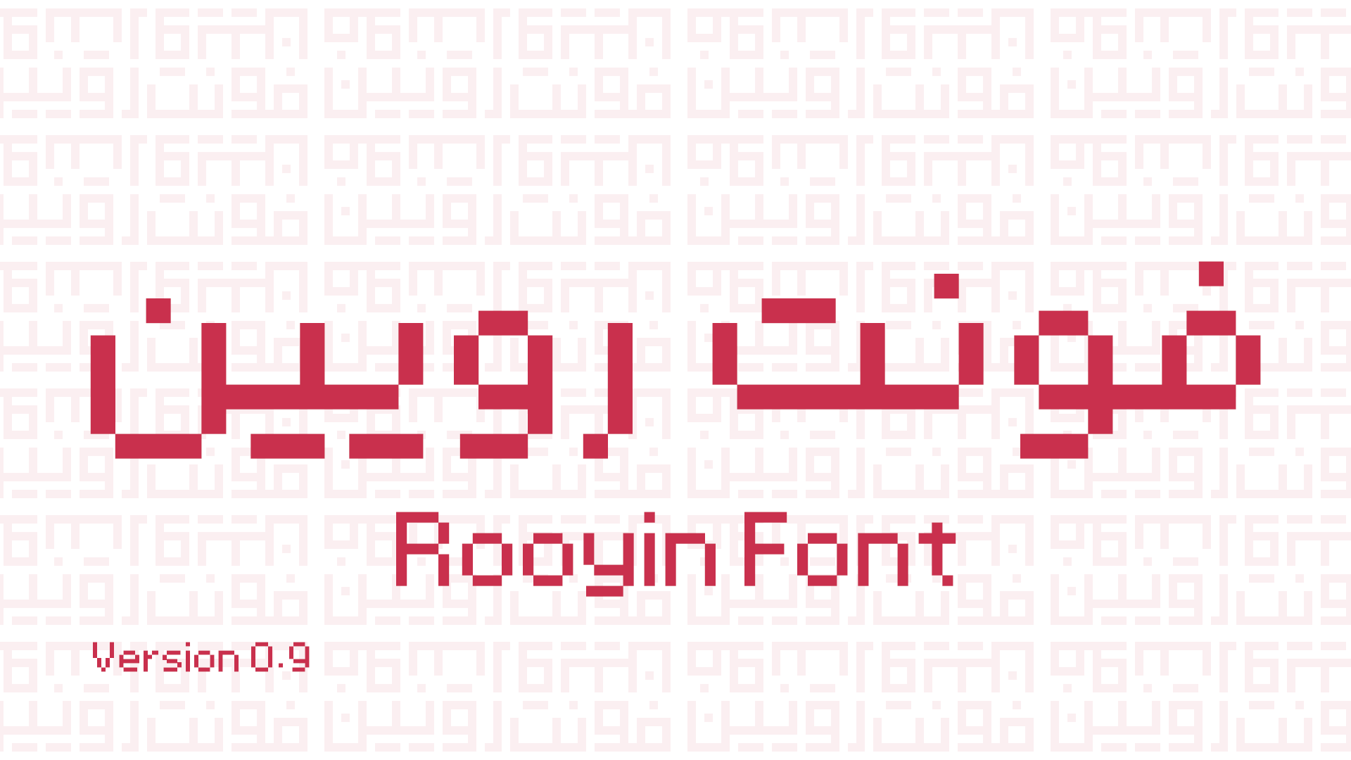 variable-font · GitHub Topics · GitHub