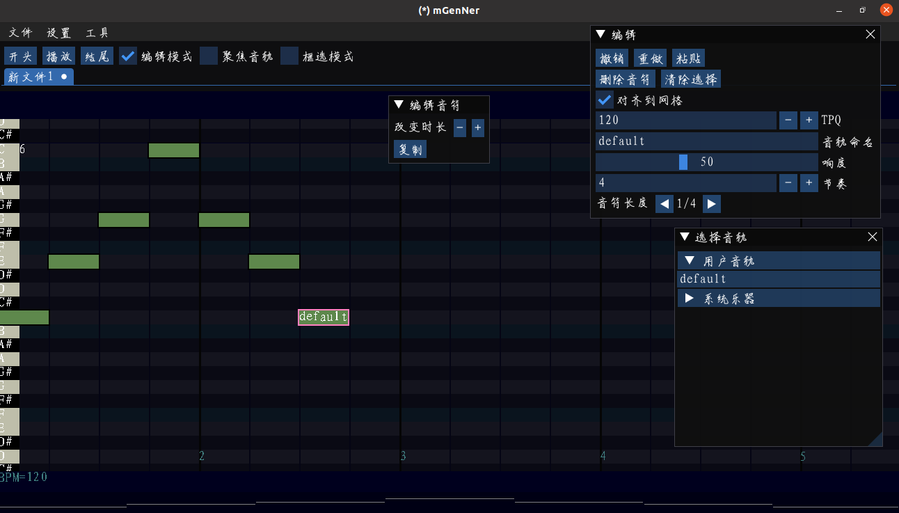 mgnr.desktop/src/sysmodule/spectrumViewer.h at master · SingingRivulet ...