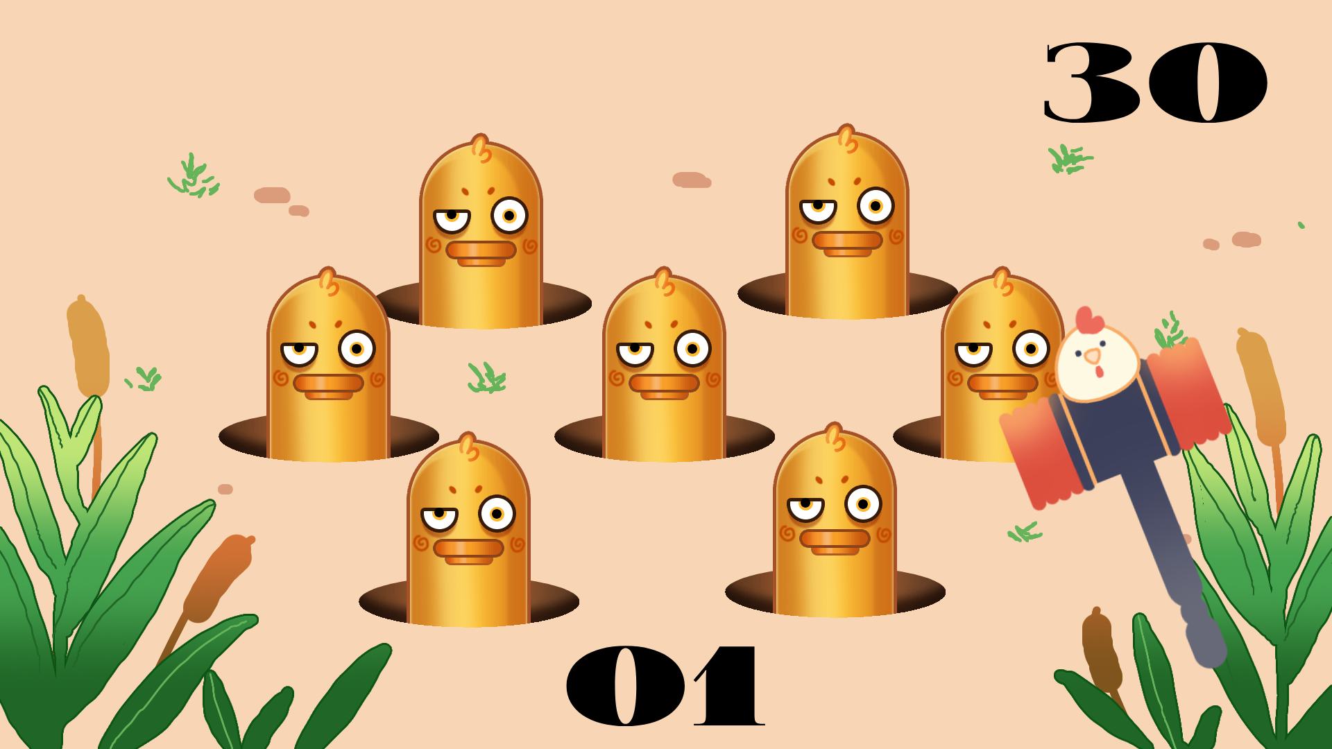 GitHub - Mesoold/WhackAMoleGame: Scripts in RSS Rookie game dev 2022