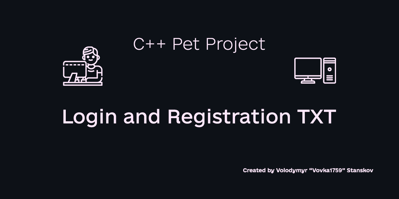 GitHub - Vovka1759/LoginAndRegistrationTXT_pet