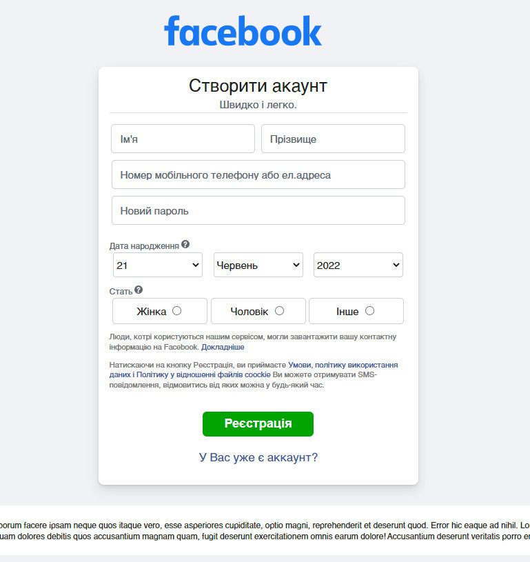 GitHub - Eissberg/my-study-work-login: my study work