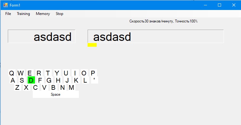 GitHub - SnownLeopard/keyboard_trainer_VS2022_windows.form: Training program, teaches you to ...