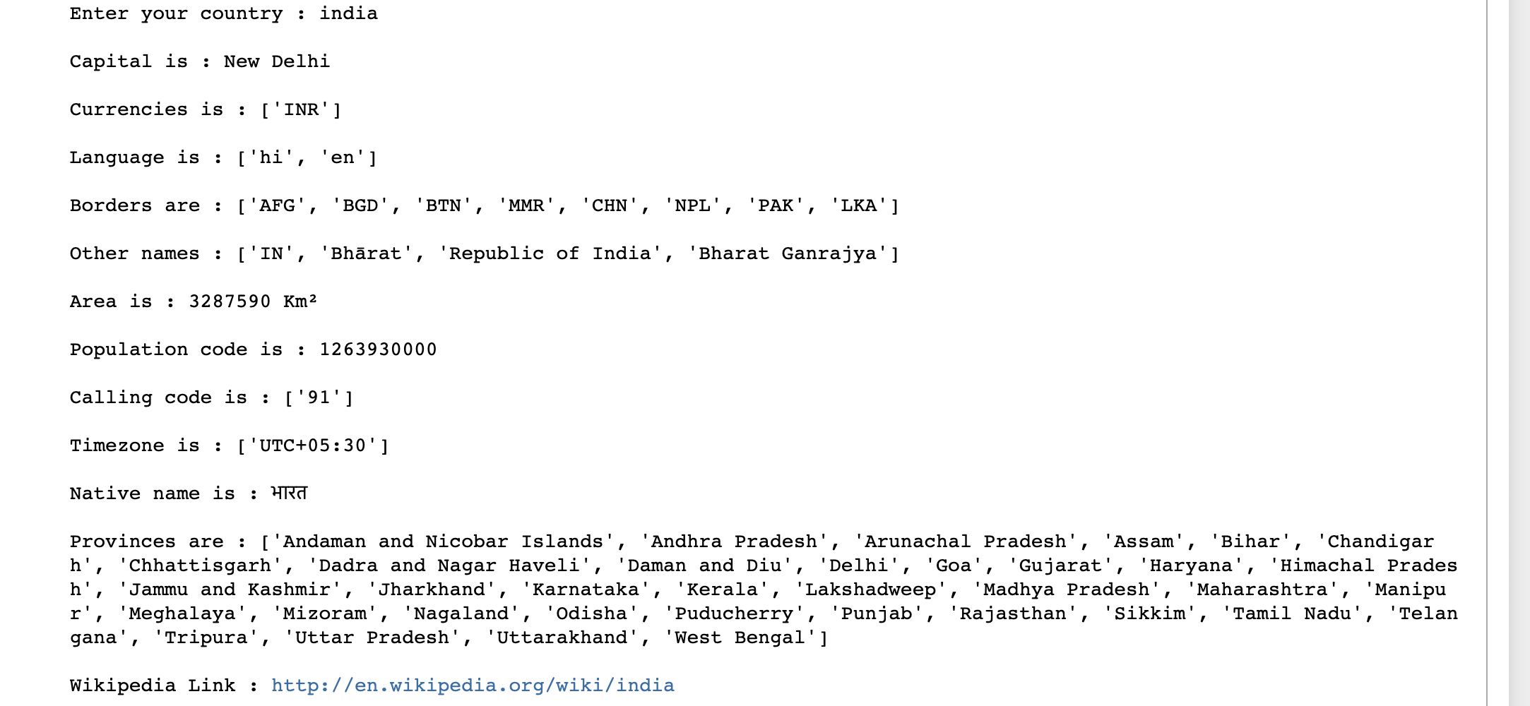 GitHub - krsatyam7/country-info: This repository helps us to fetch ...