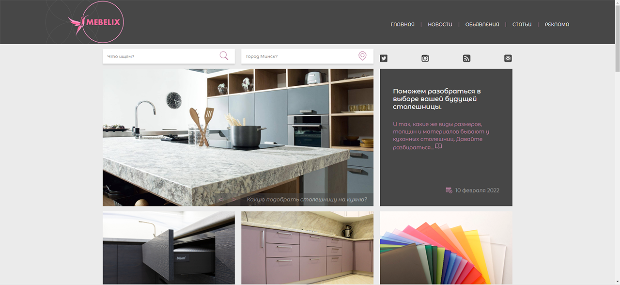 GitHub - iGrevesi/mebelixSite: furniture site, my tamplate