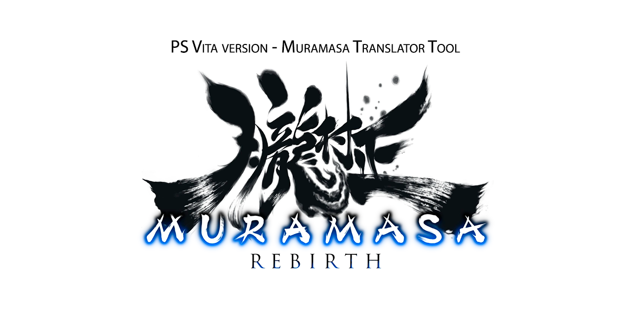 GitHub - FluffyRaccon/MuramasaTranslator: Repositorio para las actualizaciones del programa ...