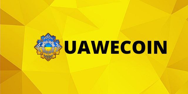 GitHub - UAWECOIN/UAC: uawecoin
