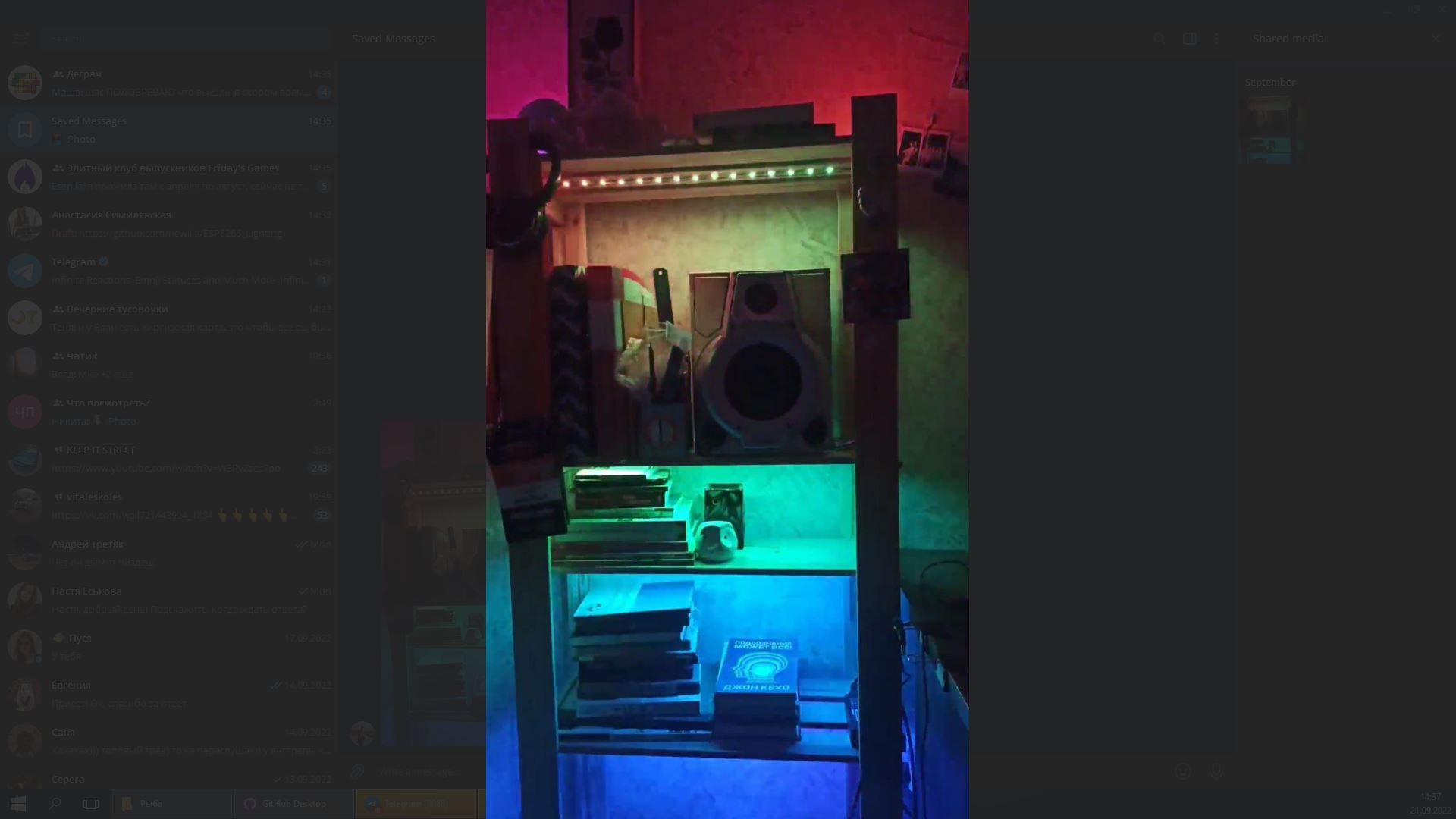 GitHub - newilia/ESP8266_Lighting