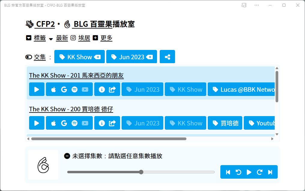 bailingguo · GitHub Topics · GitHub