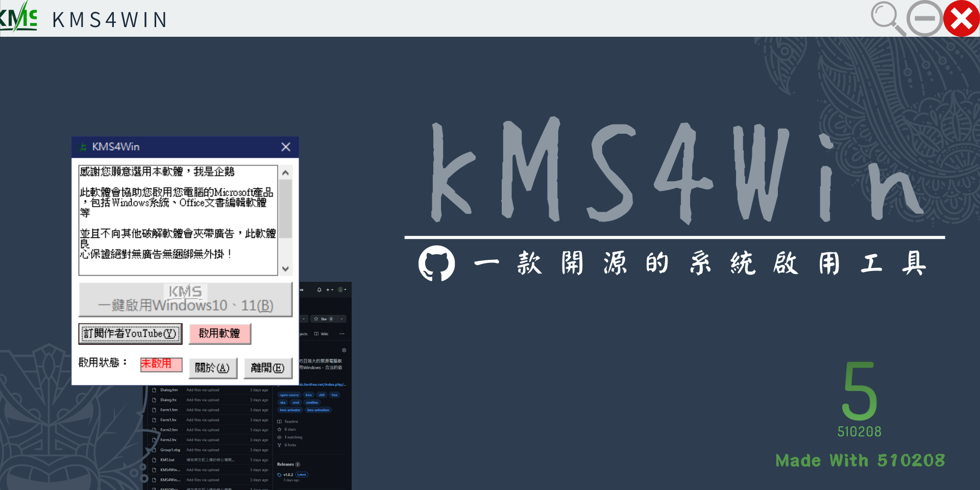 cmdline · GitHub Topics · GitHub
