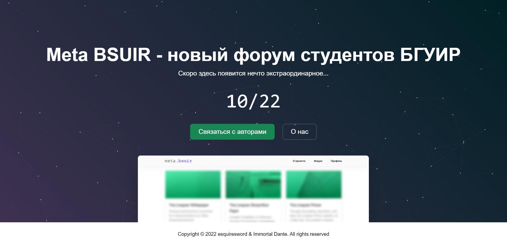 django-react · GitHub Topics · GitHub django-react · GitHub Topics · GitHub